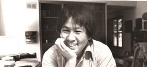 Stanford Chen Internship Grants - Asian American Journalists Association