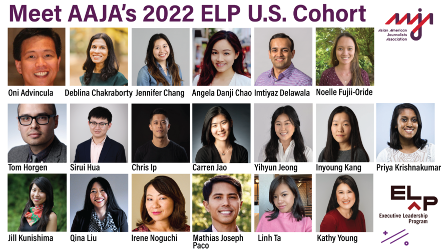 Executive Leadership Program (ELP) | Asian American Journalists Association