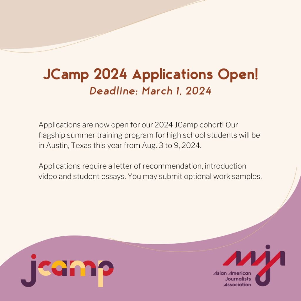 Applications for JCamp 2024 are now open - Asian American Journalists ...