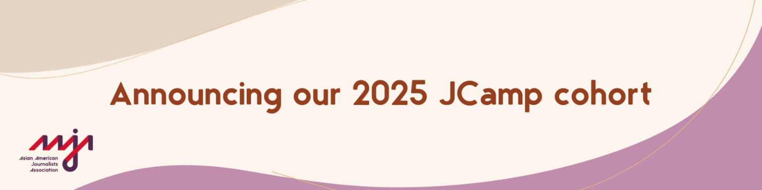 2025 - Asian American Journalists Association