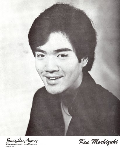 Honoring the legacy of Ken Mochizuki, pioneering author and journalist ...