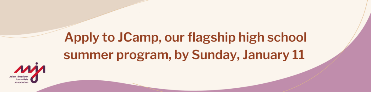 2025 - Asian American Journalists Association
